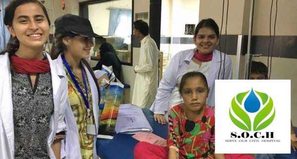 Community Service and Social Impact - Foundation Public School